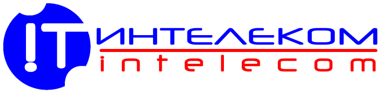 О Компании - Intelecom